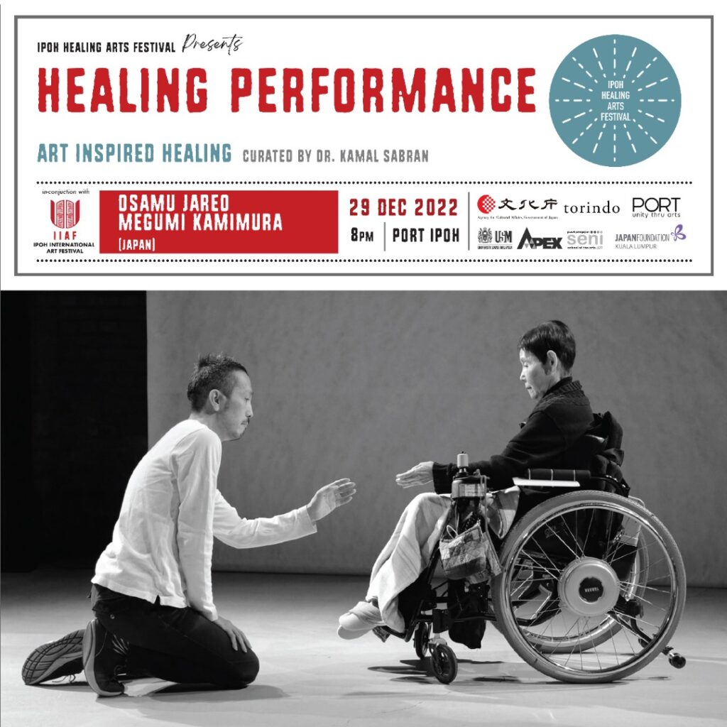 Totsu-totsu Dance in Ipoh Healing Arts FestivalIpoh Healing Arts ...